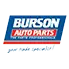 Burson Auto Parts Australia — Product catalog, promotions and discounts ...