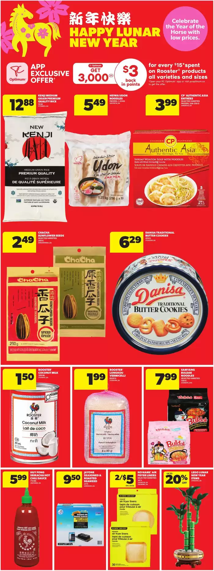 Dominion: Weekly flyer 05.02.2026/11.02.2026 | Catalogium Canada