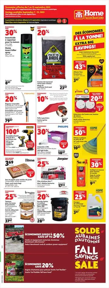 Home Hardware Canada — Product catalog, promotions and discounts ...