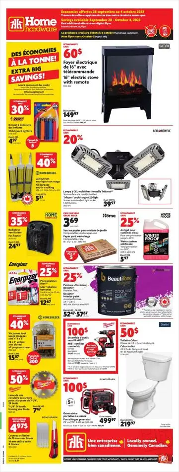 Home Hardware Canada — Product catalog, promotions and discounts ...