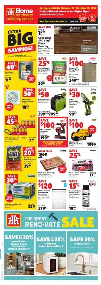 Home Hardware Canada — Product catalog, promotions and discounts ...