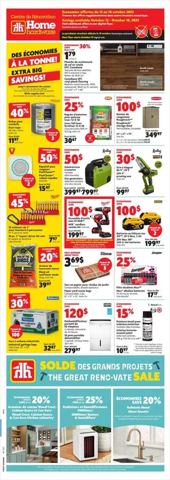 Home Hardware Canada — Product catalog, promotions and discounts ...