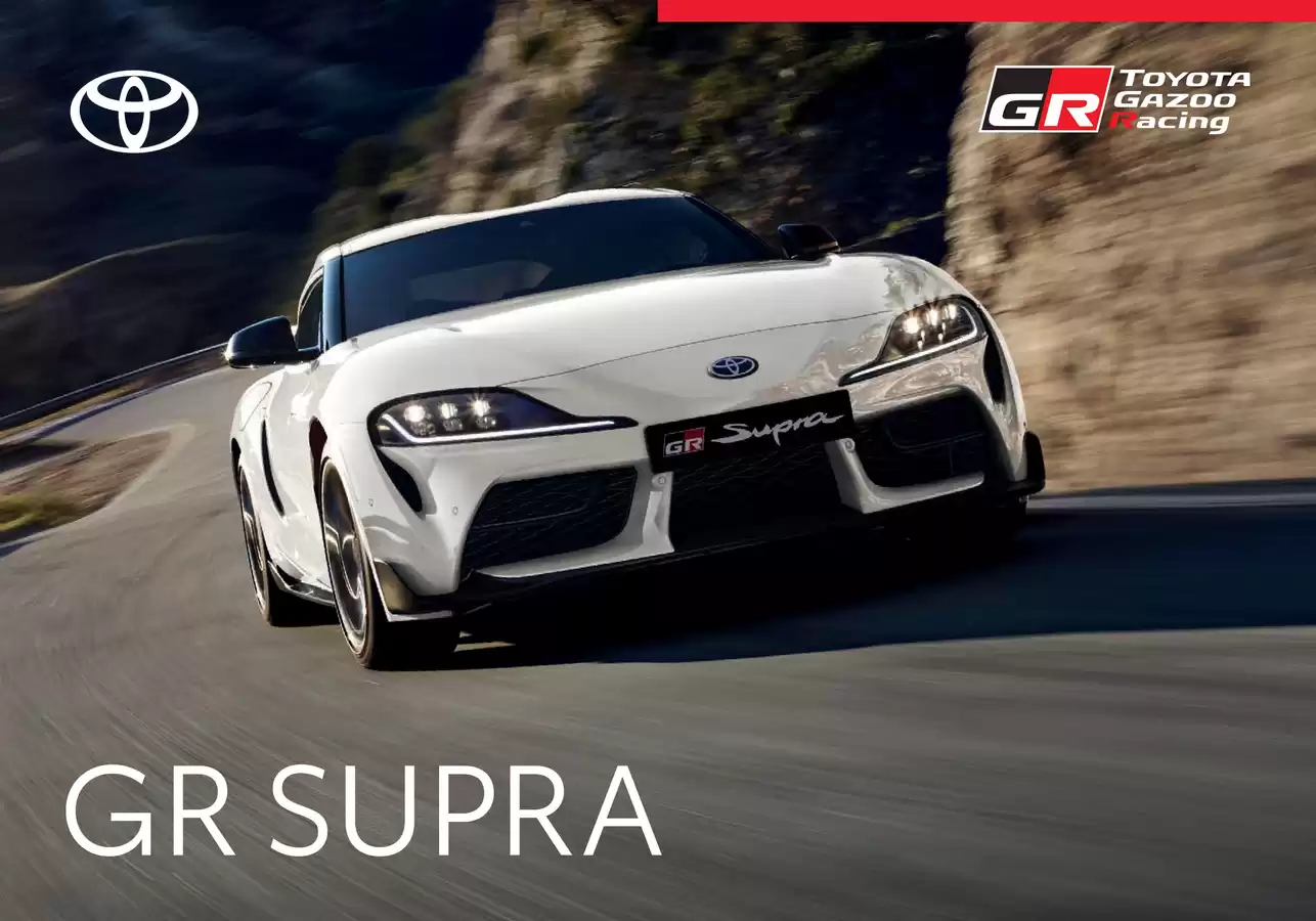 WE Fashion: Toyota Supra 09.04.2025/09.04.2026 | Catalogium France