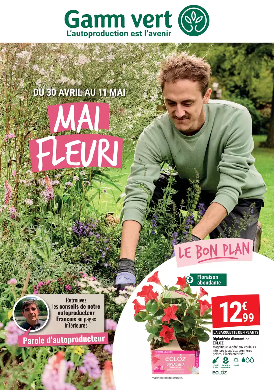 Gamm vert France - Catalogue de produits, promotions et remises | Catalogium France