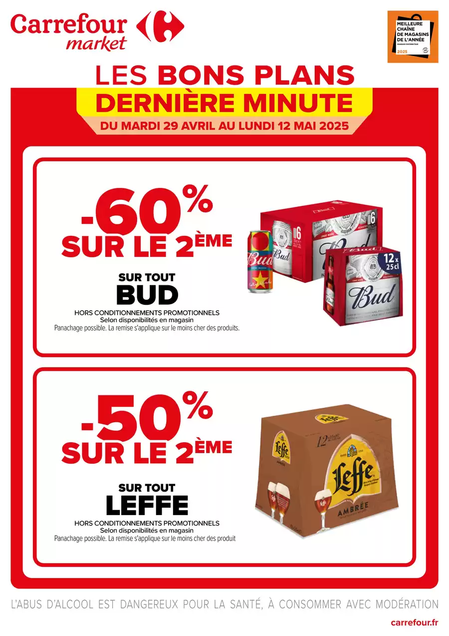 MAC Cosmetics: LES BONS PLANS DE DERNIERE MINUTE 29.04.2025/12.05.2025 | Catalogium France