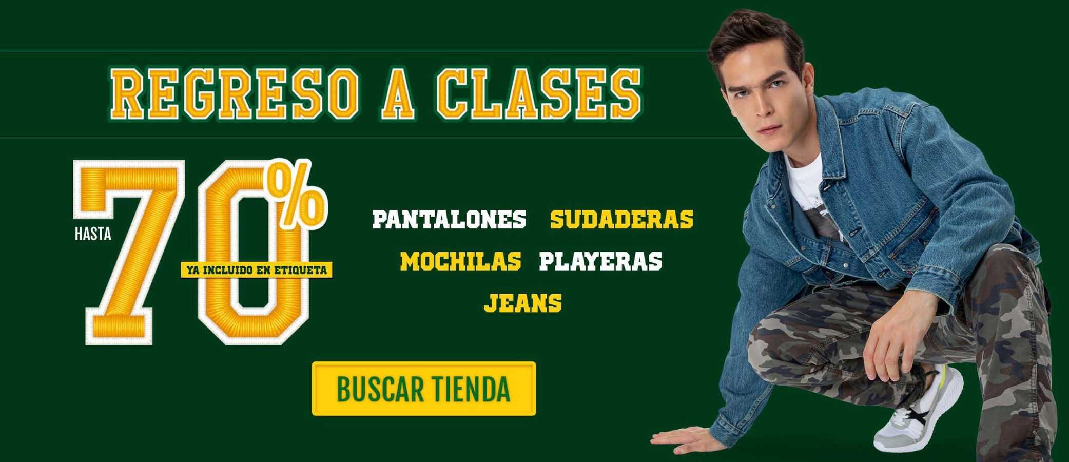 Promoda México - Catálogo de productos, promociones y descuentos ...